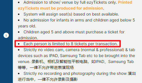 On-Sale FAQs (General Public and Pre-Sale) – Ticketek Singapore